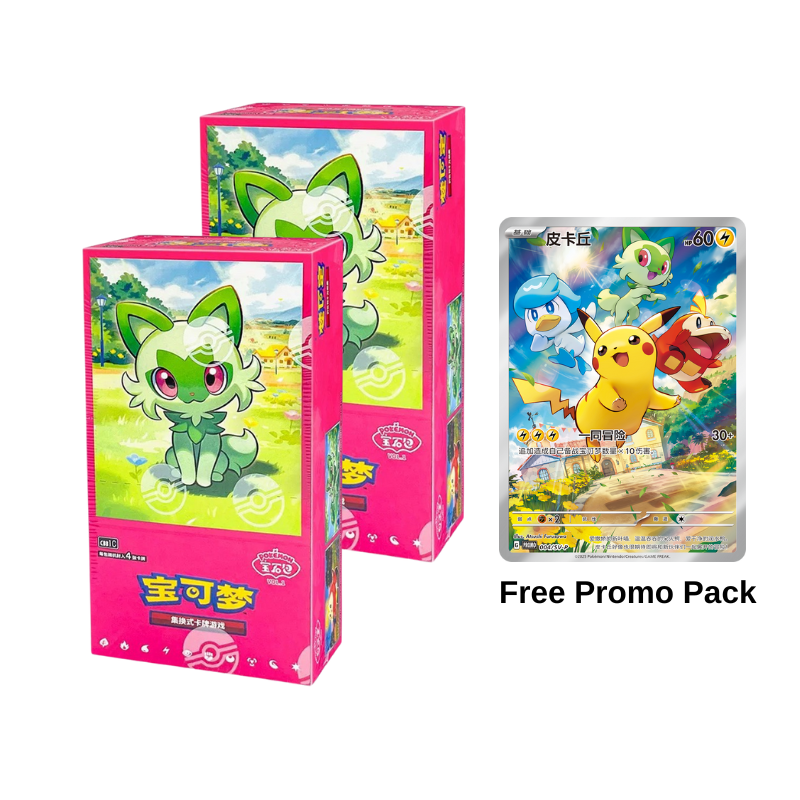 Pokemon Simplified Chinese Gem Pack Vol.1 CARDS LIVE OPENING – PokeFlightClub