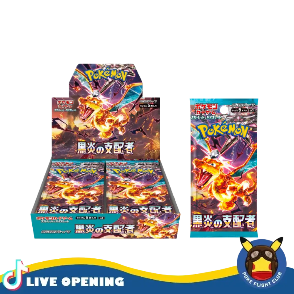 Pokemon Japanese SV3 Black Flame Ruler Booster SV3 CARDS LIVE OPENING ...