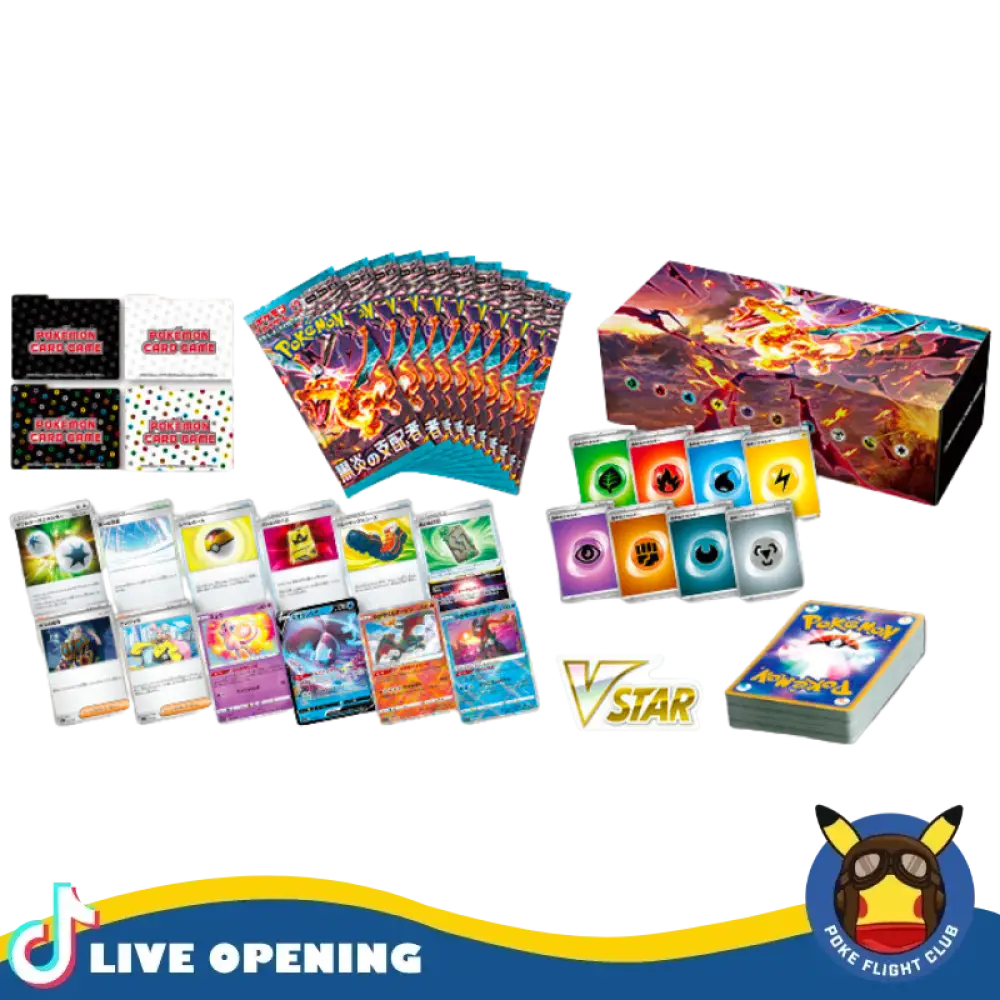 Pokemon Japanese SV3 Black Flame Ruler Booster SV3 CARDS LIVE OPENING ...