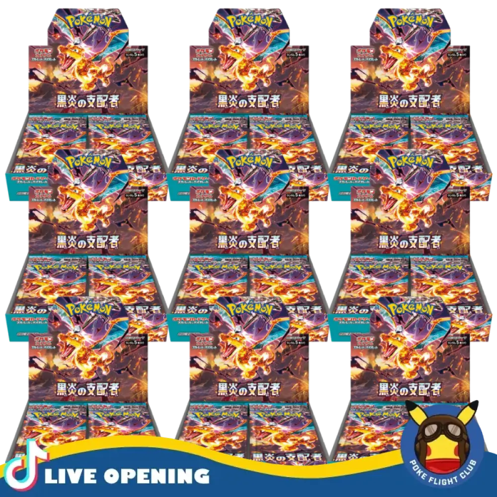 Pokemon Japanese SV3 Black Flame Ruler Booster SV3 CARDS LIVE OPENING ...