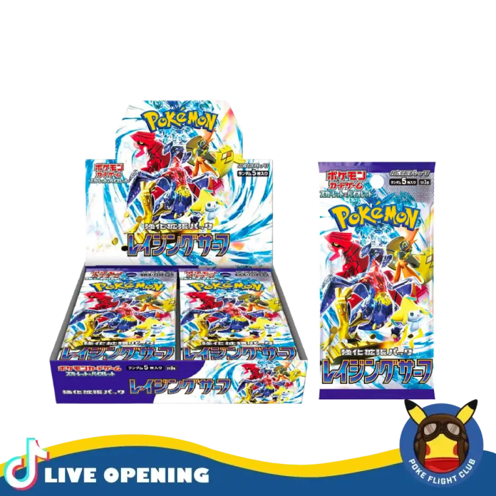 Pokemon JP SV3 Raging Surf Booster SV3a JP CARDS LIVE OPENING @PokeFli ...