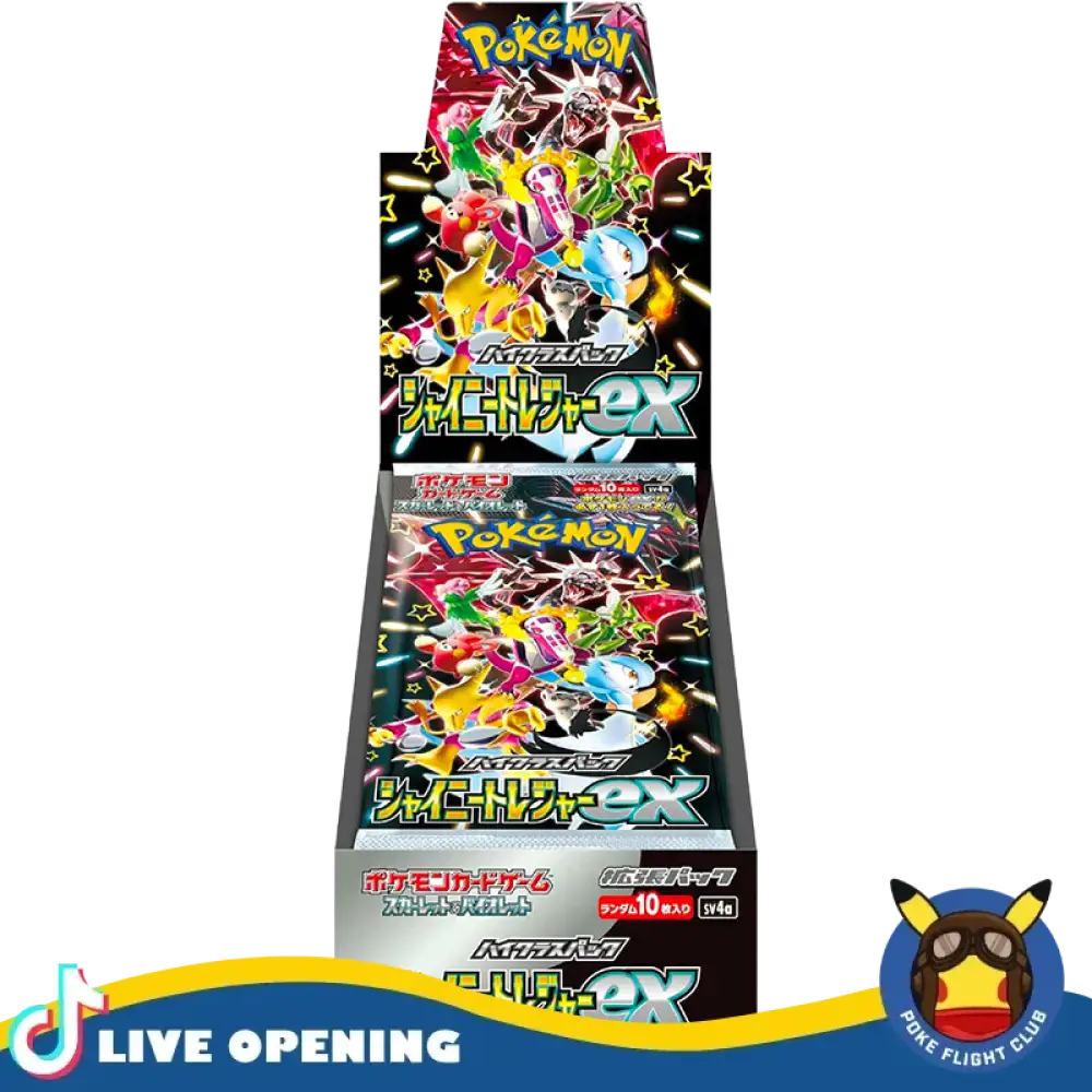 Pokemon Japanese SV4 Shiny Treasure ex High Class Booster Sv4a CARDS L ...