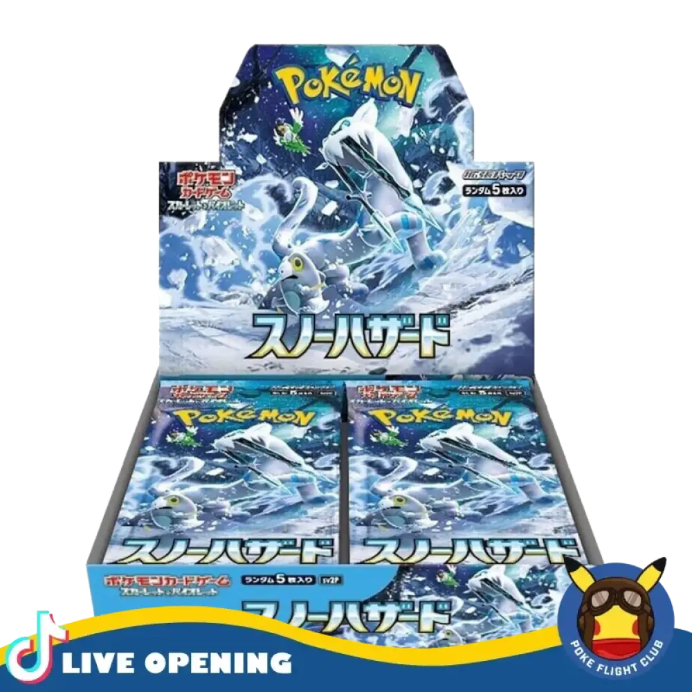 Pokemon JP SV2 Snow Hazard Booster JP CARDS LIVE OPENING @PokeFlightCl ...