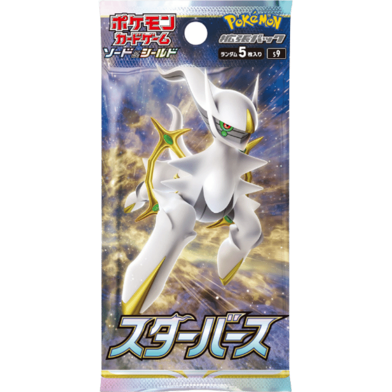 Star Birth Booster Box Japanese – PokeFlightClub