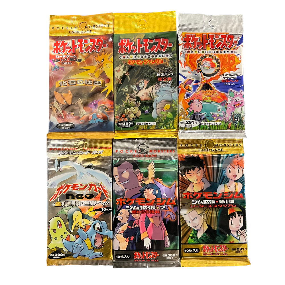 Pokemon Vintage Japanese Booster Pack CARDS LIVE OPENING @PokeFlightCl ...